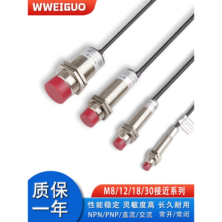 M8/m12/m18/m30 Inductive Sensor Metal Sensor Proximity Switch NPN/PNP Three-Wire Two-Wire 24v ...