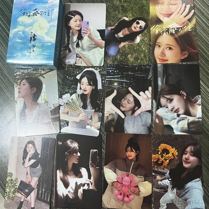 现货 赵露思镭射小卡50张偷偷藏不住桑稚小卡同款自制圆角3寸lomo卡ins赵露思镭射小卡50张偷偷藏不住桑稚小卡同款自制圆角3寸lomo卡ins | Shopee Malaysia