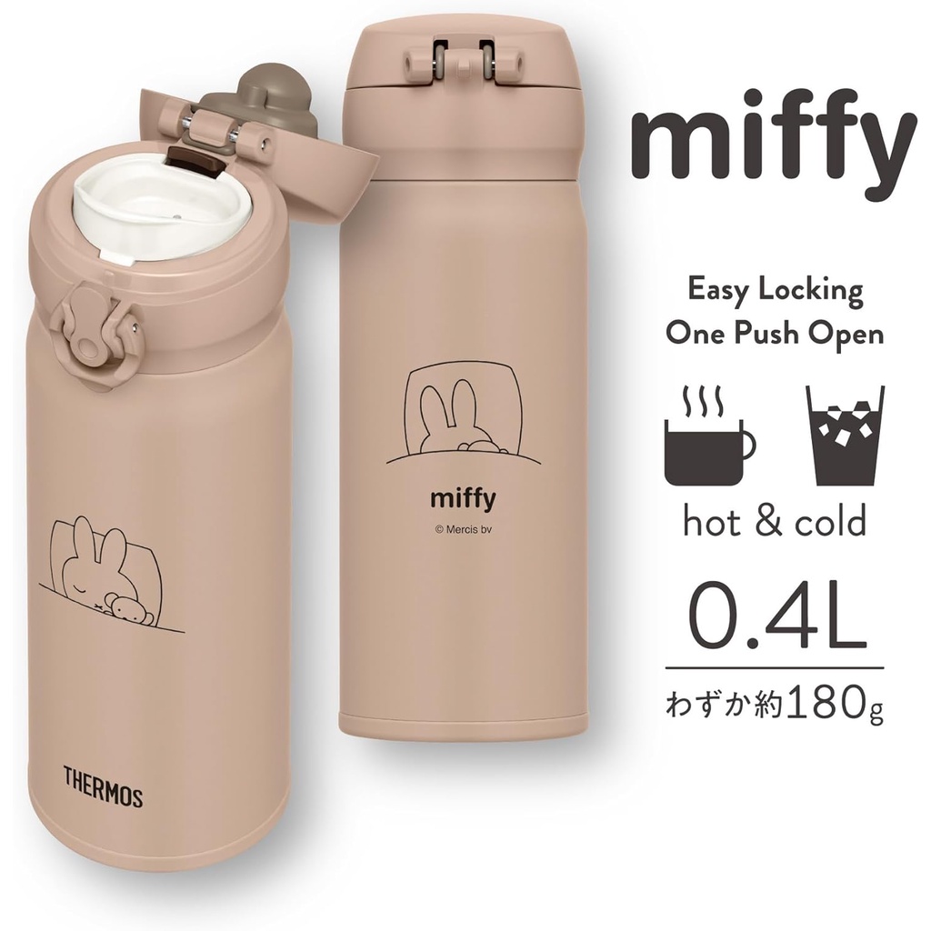 MIFFY THERMOS 400 mL Vacuum Insulated Portable Mug Miffy Milk Tea | DIRECT FROM JAPAN | Shopee ...