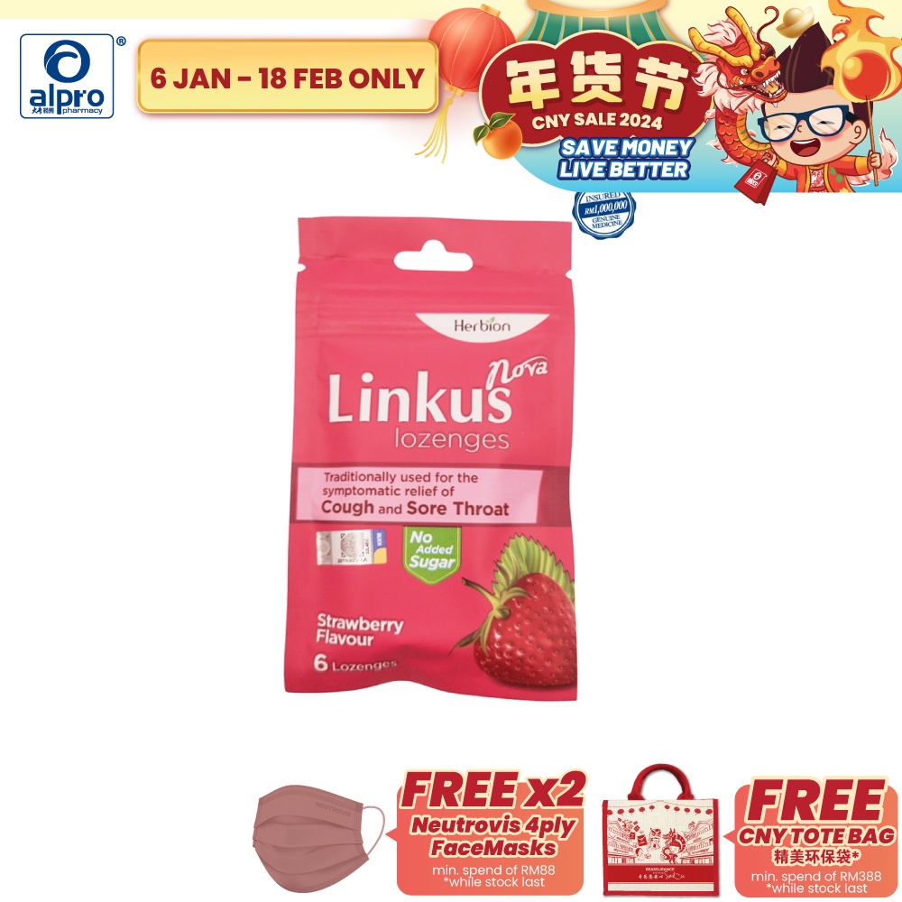 Herbion Linkus Nova Lozenges Relief Cough and Sore Throat | Shopee Malaysia
