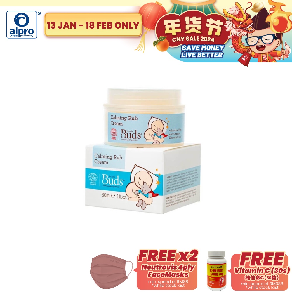 Buds Soothing Organics Calming Rub Cream 30ml | Shopee Malaysia