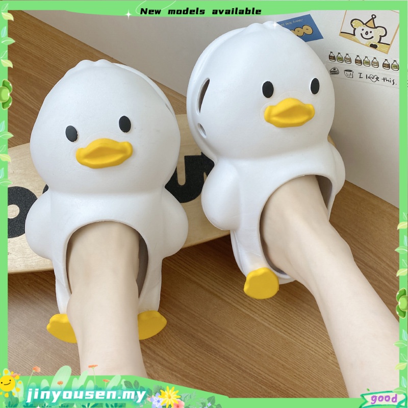 Womens Slippers Cartoon Little Yellow Duck Summer Toe Cap Slipper Cute ...
