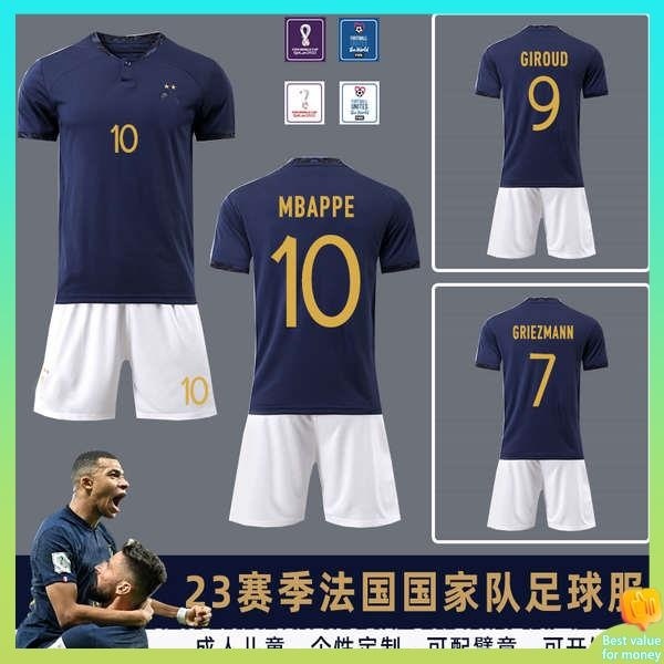 jersey retro custom jersey 23 jersi pasukan kebangsaan Perancis Mbappe Benzema Griez Giroud ...