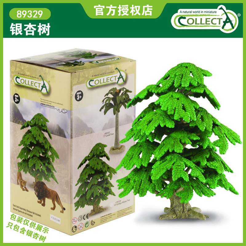 British CollectA Me You He Simulation Animal Plant Model Toy ...