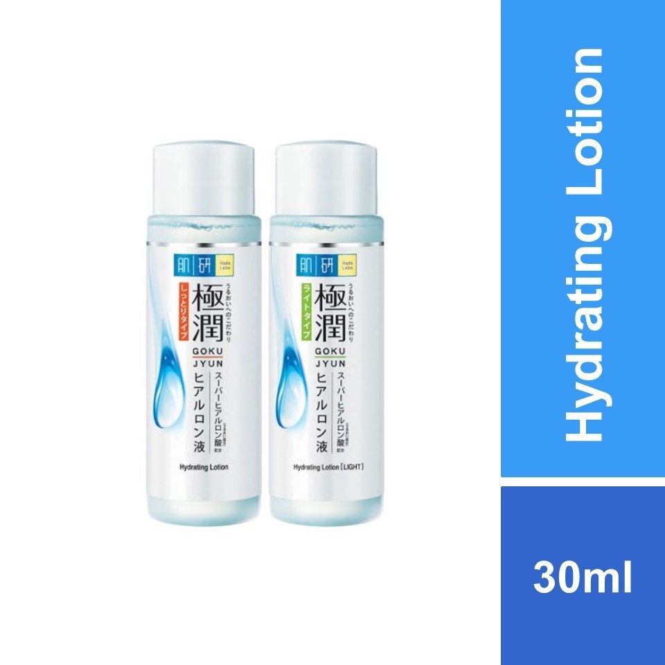 [Gift Redemption] Hada Labo Hydrating Lotion 30ml | Shopee Malaysia