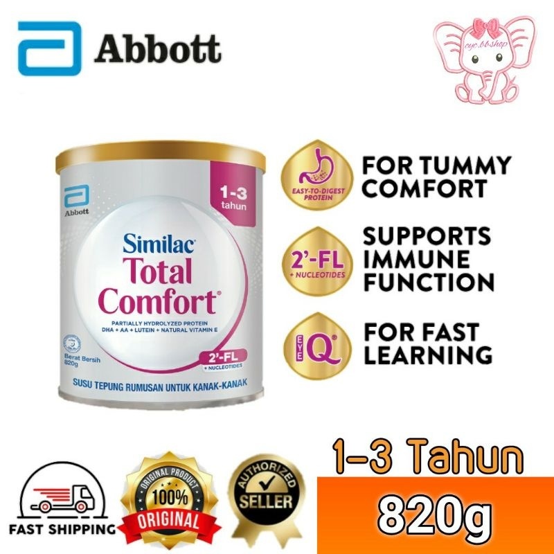 SIMILAC TC Total Comfort 1-3Years 820g | Shopee Malaysia