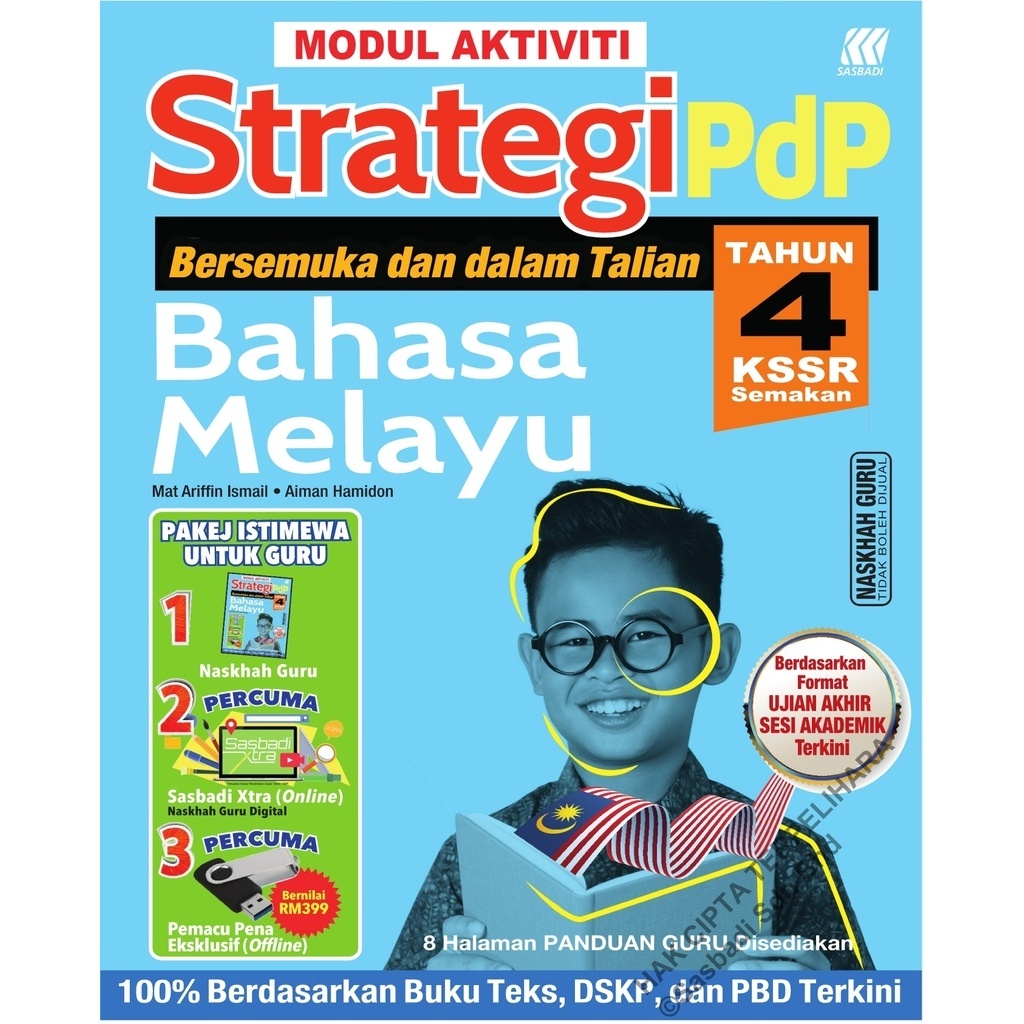 Sasbadi 2024: Modul Aktiviti Strategi PDP: Bahasa Melayu Tahun 4 ( Edisi Murid ) BK24RBM4 ...