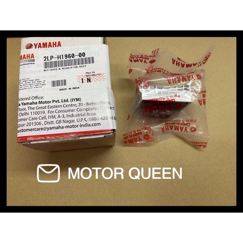 Yamaha Original LC135 V4 V5 V6 V7 Rectifier & Regulator Katab LC 135 ...