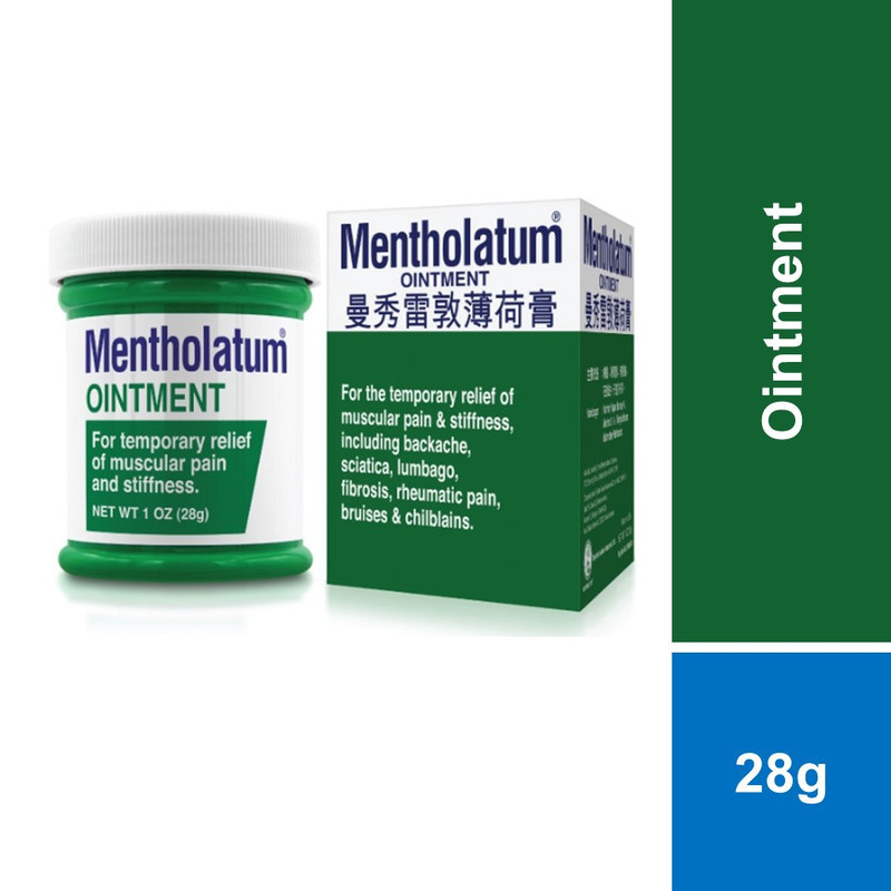 Mentholatum Ointment 28g | Shopee Malaysia