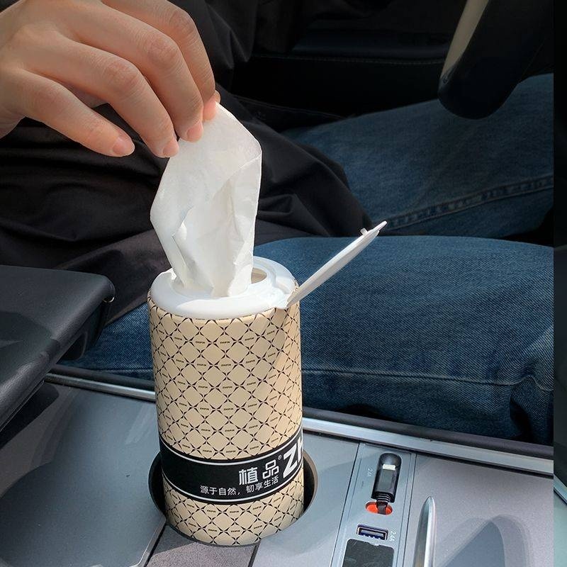 Car Cylindrical Tissue Box In-Car High-Appearance | Shopee Malaysia