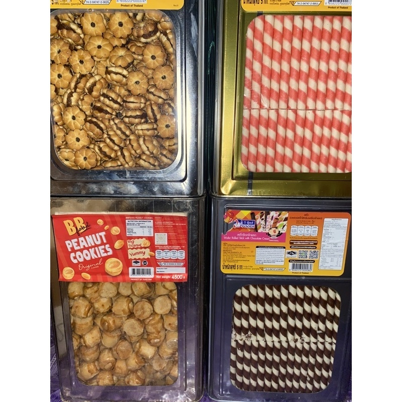BISKUT TIN THAILAND VIRAL🥳 readystock(250g) | Shopee Malaysia