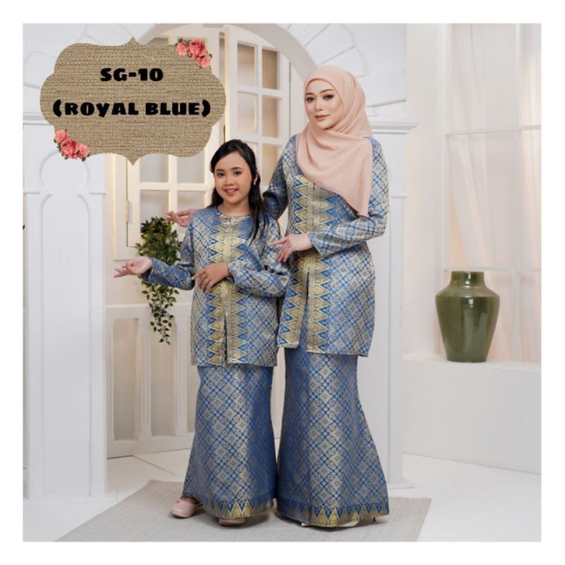 Set Family Terbaru Hot Trending Baju Kurung Moden Baju Songket Dewasa ...