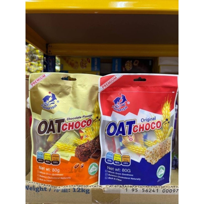 80G TWINFISH OAT CHOCO ORIGINAL / CHOCOLATE SNACK BAR HALAL | Shopee Malaysia