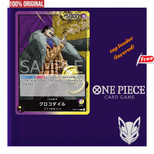 ORIGINAL Crocodile Leader OP04-058 L free top loader optcg one piece ...