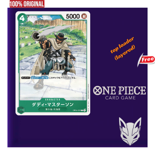 ORIGINAL 4x cards playset deck Daddy Masterson Character OP04-027 C optcg one piece card ...