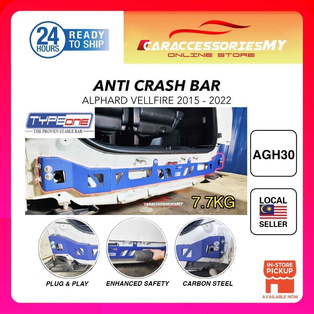 Typeone toyota alphard vellfire rear bumper anti crash bar agh30 2015 ...