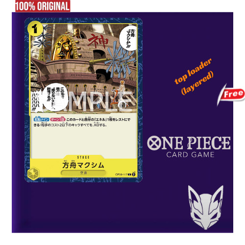 ORIGINAL 4x cards playset deck The Ark Maxim Stage OP06-117 C optcg one piece card | Shopee Malaysia