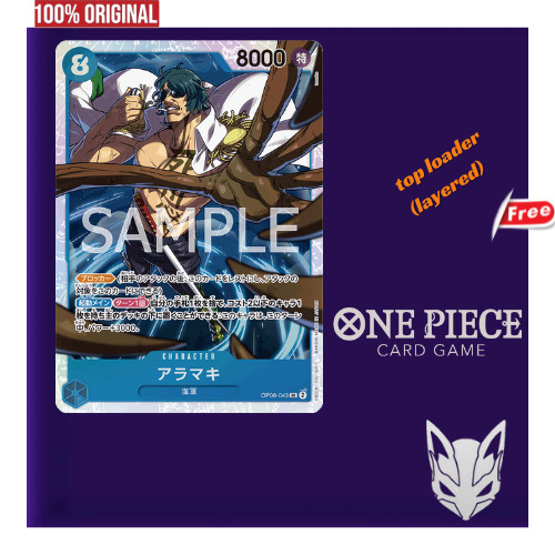 ORIGINAL Aramaki Character OP06-043 SR free top loader optcg one piece card | Shopee Malaysia