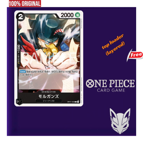 ORIGINAL 4x cards playset deck Morgans Character OP07-090 C optcg one piece card | Shopee Malaysia