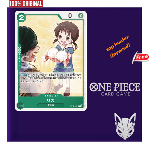 ORIGINAL Rika Character ST12-007 C optcg one piece card | Shopee Malaysia