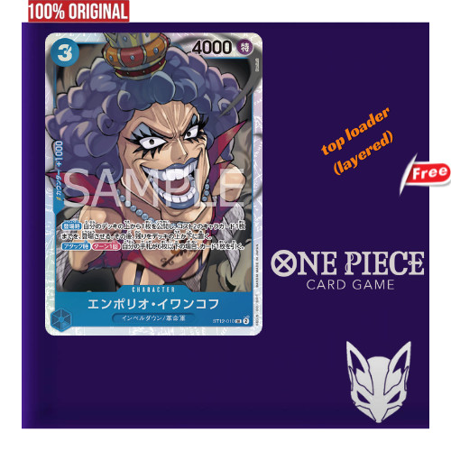 ORIGINAL Emporio.Ivankov Character ST12-010 SR optcg one piece card | Shopee Malaysia