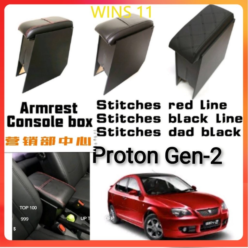 WINS11 @@ Proton gen-2 arMrest console box ##$ WIN | Shopee Malaysia