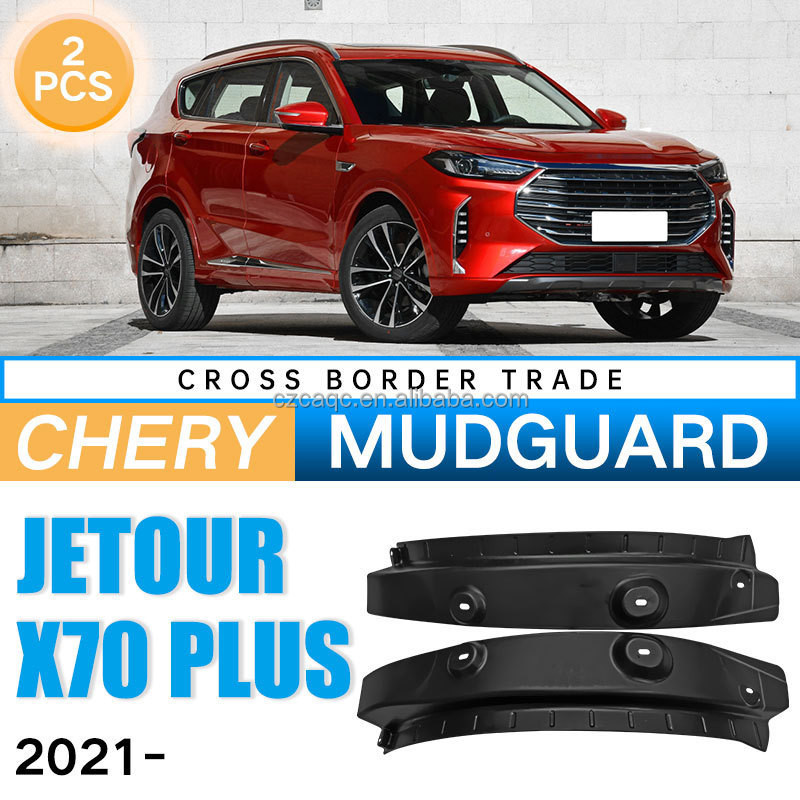New Arrive for Chery JETOUR X70 plus rear wheel lining rear door soft ...