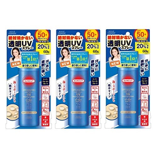 Kose Suncut Sunscreen Transparent Spray Super Waterproof 60g x 3 (SPF50+ PA++++) [Langsung dari ...