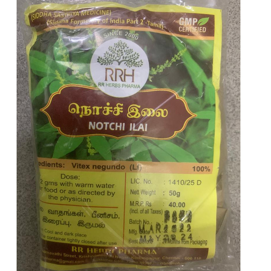Notchi Ilai / Chinese Chastetree / நொச்சி [Powder 50G] | Indian ...