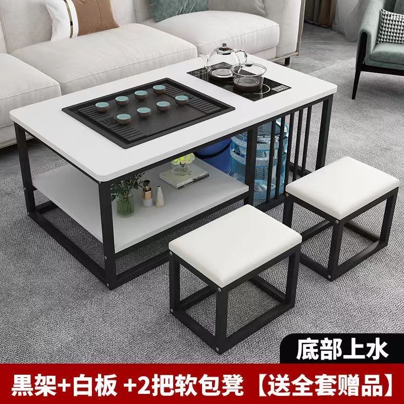 Fully Automatic Bubble Tea Table Small Apartment Tea Table Kung Fu ...