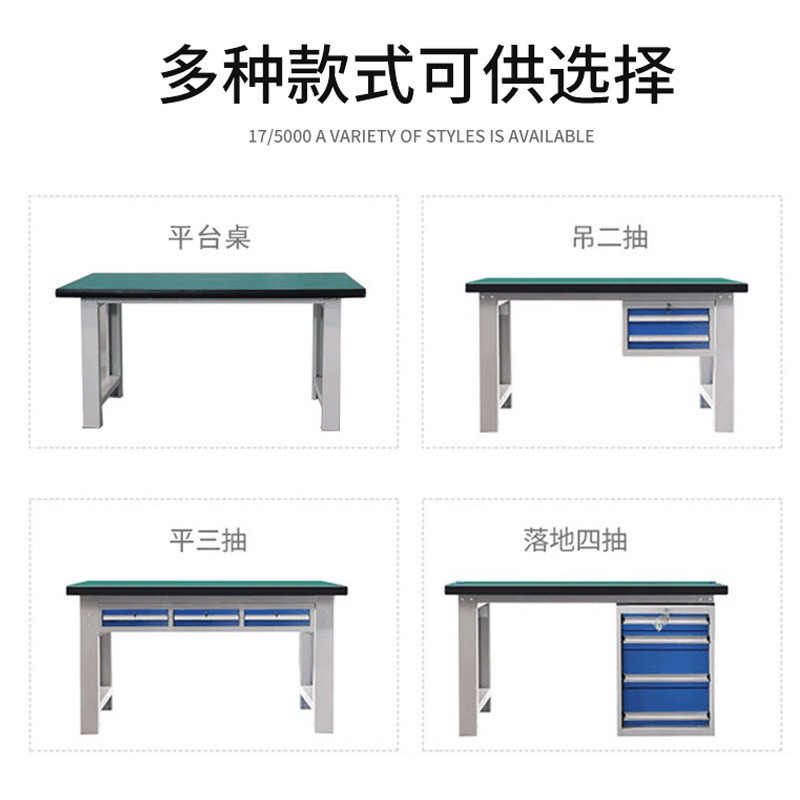 ST-⛵Heavy-Duty Console Stainless Steel Table Packing Table Workshop ...