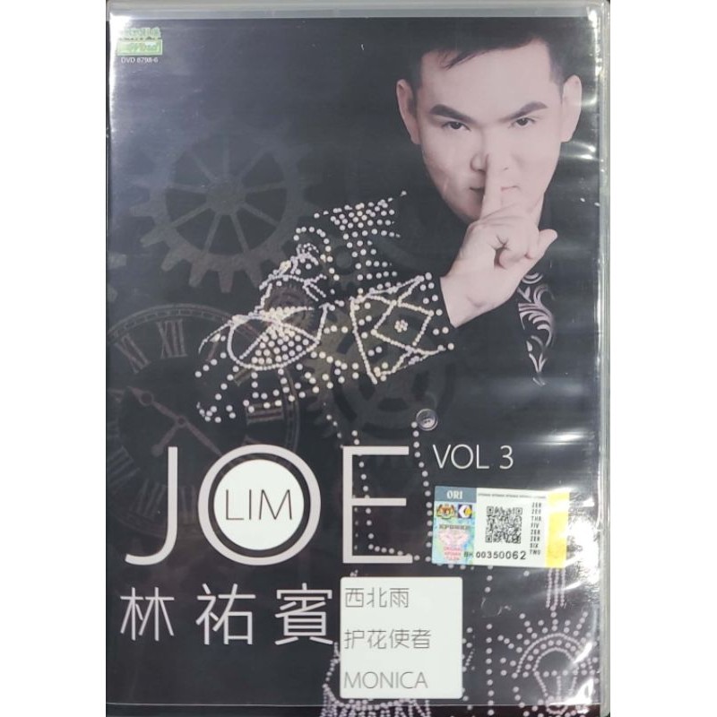 林祐宾 Joe Lim - Vol.3 (CD+DVD) | Shopee Malaysia