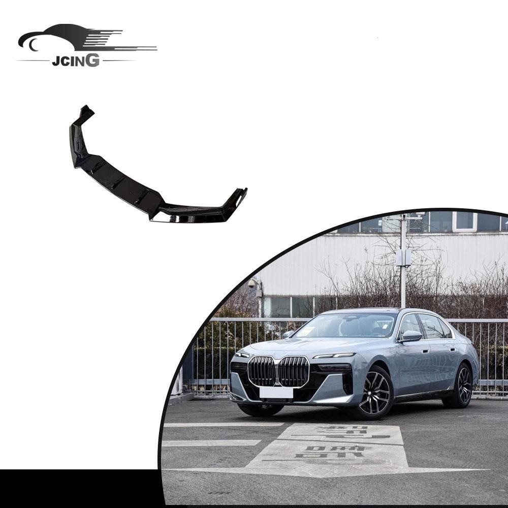 Gloss Black Front Bumper Spoiler Lower Lip For BMW 7 Series G70 M-Tech ...