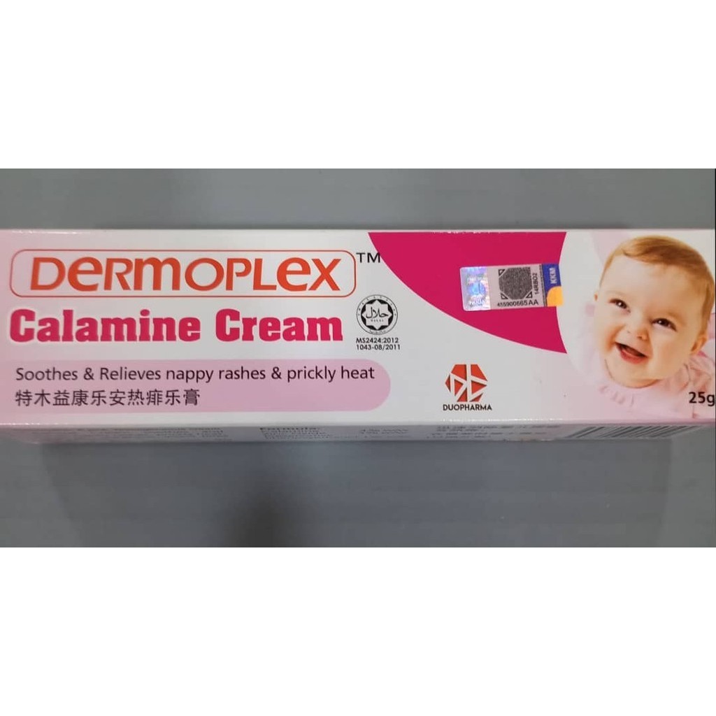 BADANSIHAT FARMASI BABY DRAPOLENE / CALAMINE CREAM / LOTION nappy rash ...