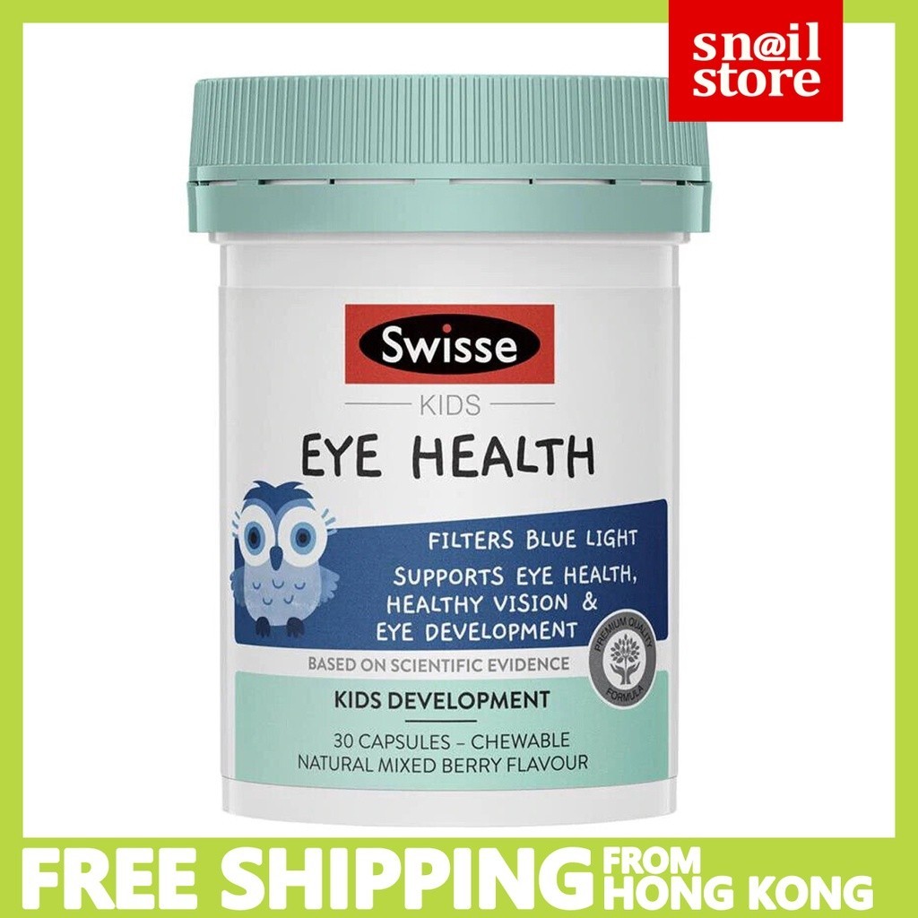 Swisse Kids Eye Health （EXP:2026） 30 Chewable Capsules (Natural Mixed ...