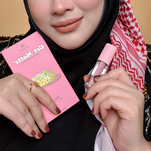 Original HQ Maaez Foundation Make It Glow by Maaez Cosmetics 15g ...