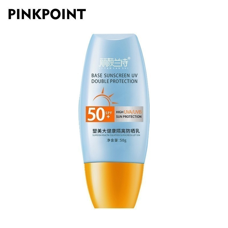 UV Sun Intensive UV Sunblock Cream SPF50+ PA+ SunBlock Cream Sunscreen ...