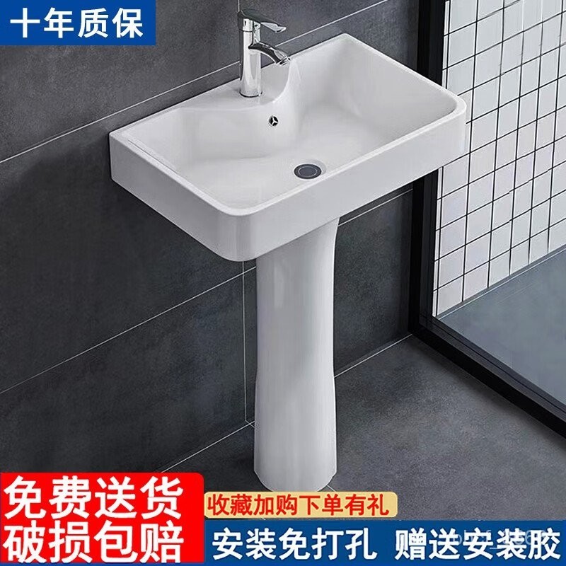 HY-6Nail Shield Stand Basin Wash Basin Integrated Floor-Standing Small ...