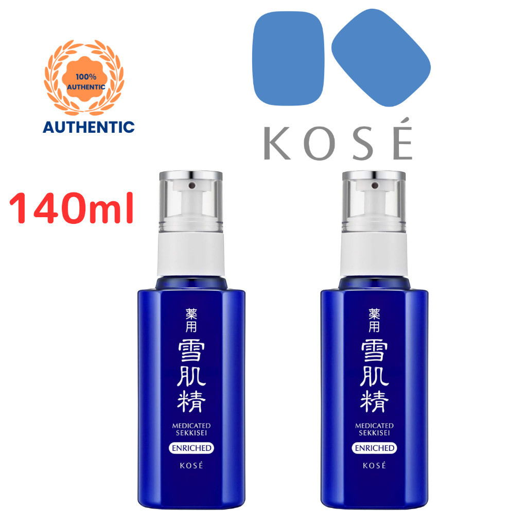 Kose Sekkisei Medicated Sekkisei Emulsion Enrich|Direct from Japan ...