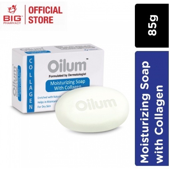 Oilum Moisturizing Soap With Collagen 85G | Shopee Malaysia