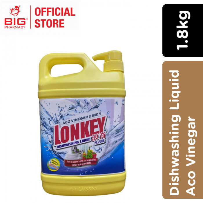 Lonkey Dishwashing Liquid - Aco Vinegar 1.8kg | Shopee Malaysia