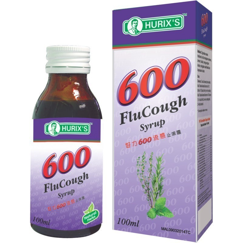 Hurix's 600 Flu Cough Syrup (60ml) | Shopee Malaysia