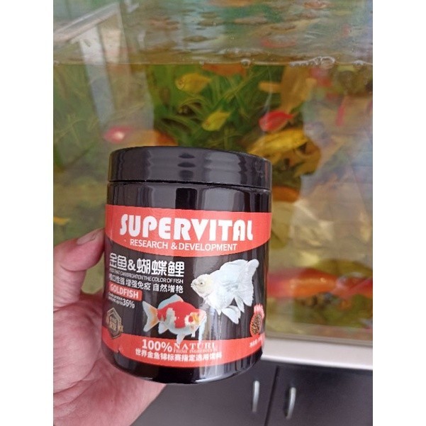 (Buy 1 Free 1)Supervital Dragon Butterfly Koi Fish Food-200g | Shopee ...