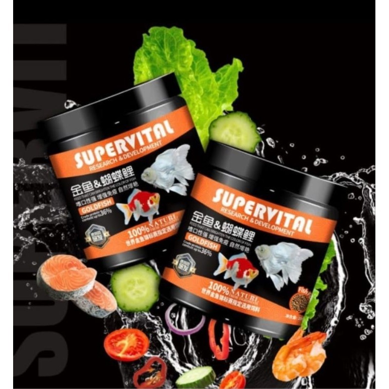 Supervital Fast Growth Fish Food (2mm) 200g (Protein ≥36%) | Shopee ...