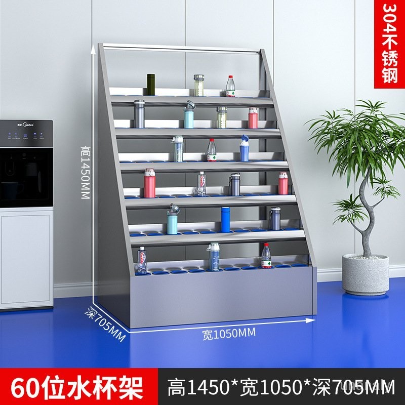 HY-6/Stainless Steel Cupboard Factory Workshop Staff Tea Cup Storing ...