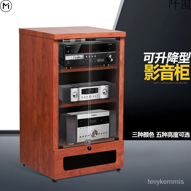 HY-6/Amplifier Cabinet Wooden Amplifier Rack Audio and Video Shelf ...