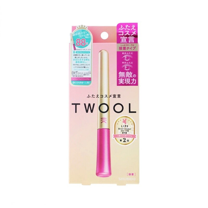 Alpro Sugi Shobido Twool Double Eyelid Glue 3ml | Shopee Malaysia