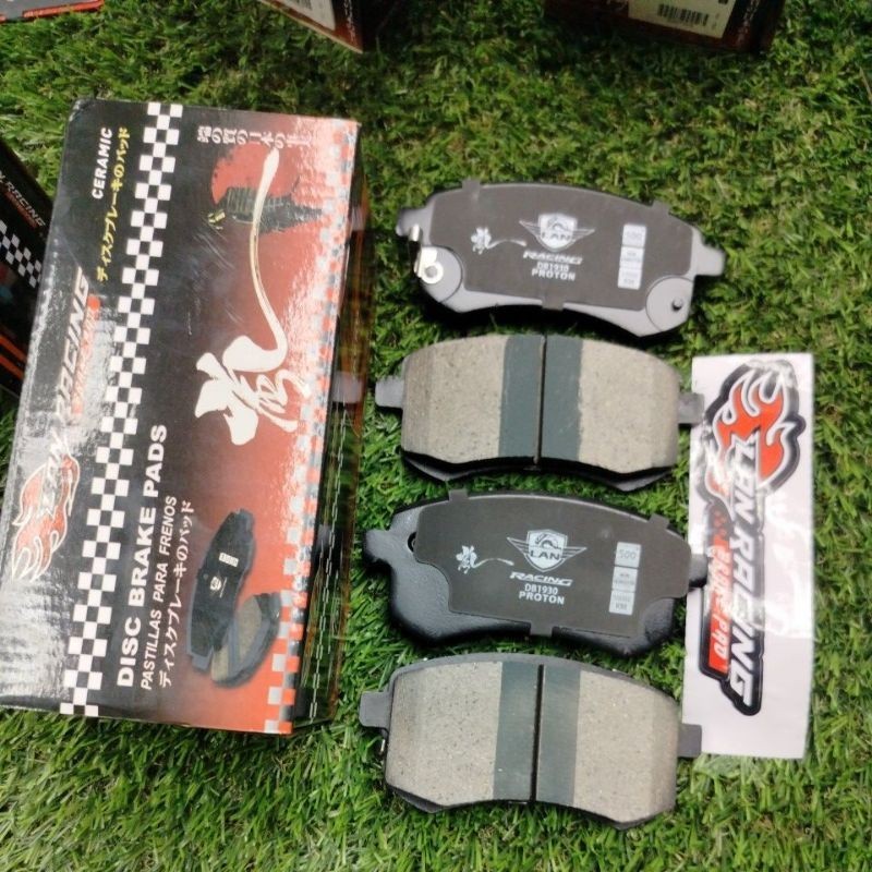 ORIGINAL BRAKEPAD LAN RACING PRODUCT PROTON EXORA PREVE SUPRIMA 500'C ...