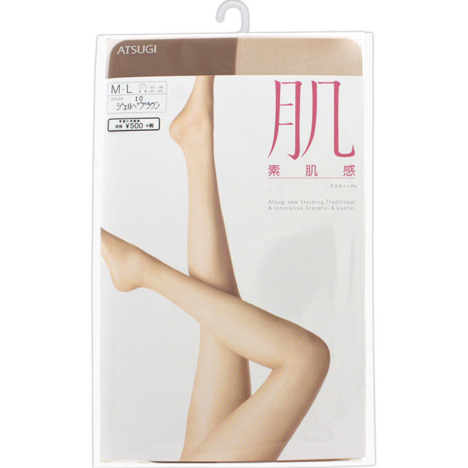 ATSUGI ASTIGU Skin ML Gelbe Stockings Plain Stockings Stockings Please stretch them in order ...