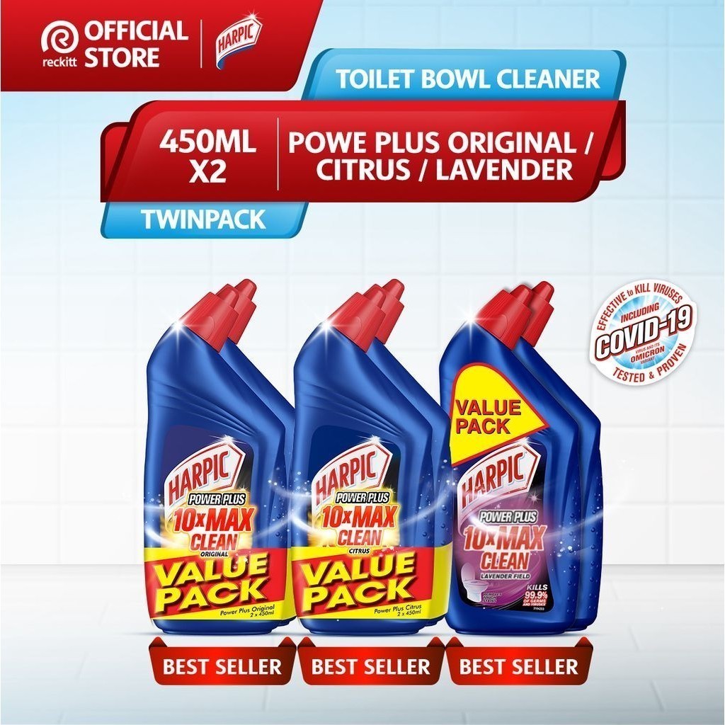Harpic Power Plus Disinfectant Toilet Cleaner (450ml x 2) | Shopee Malaysia